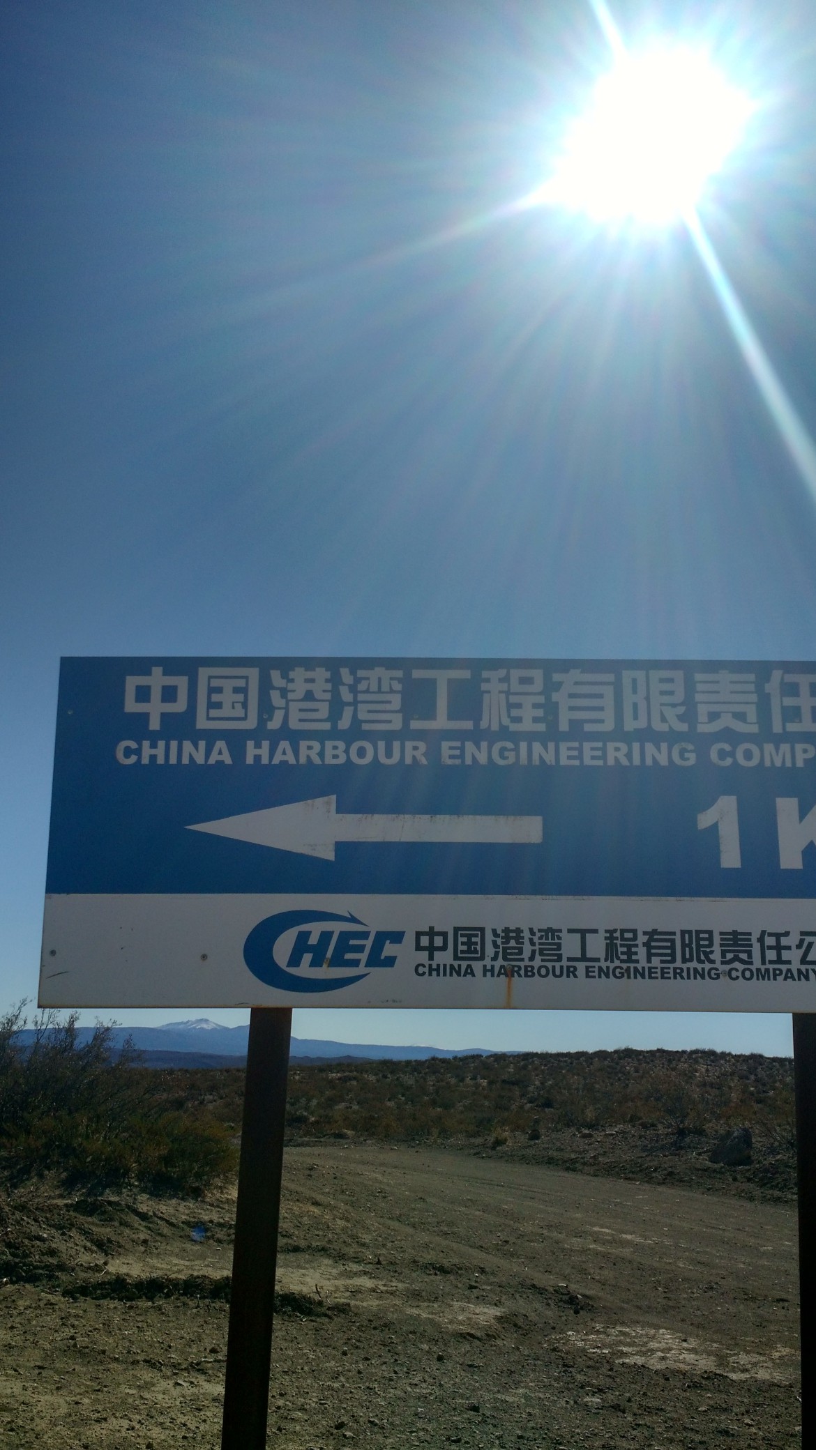 Base espacial China – Leviathan